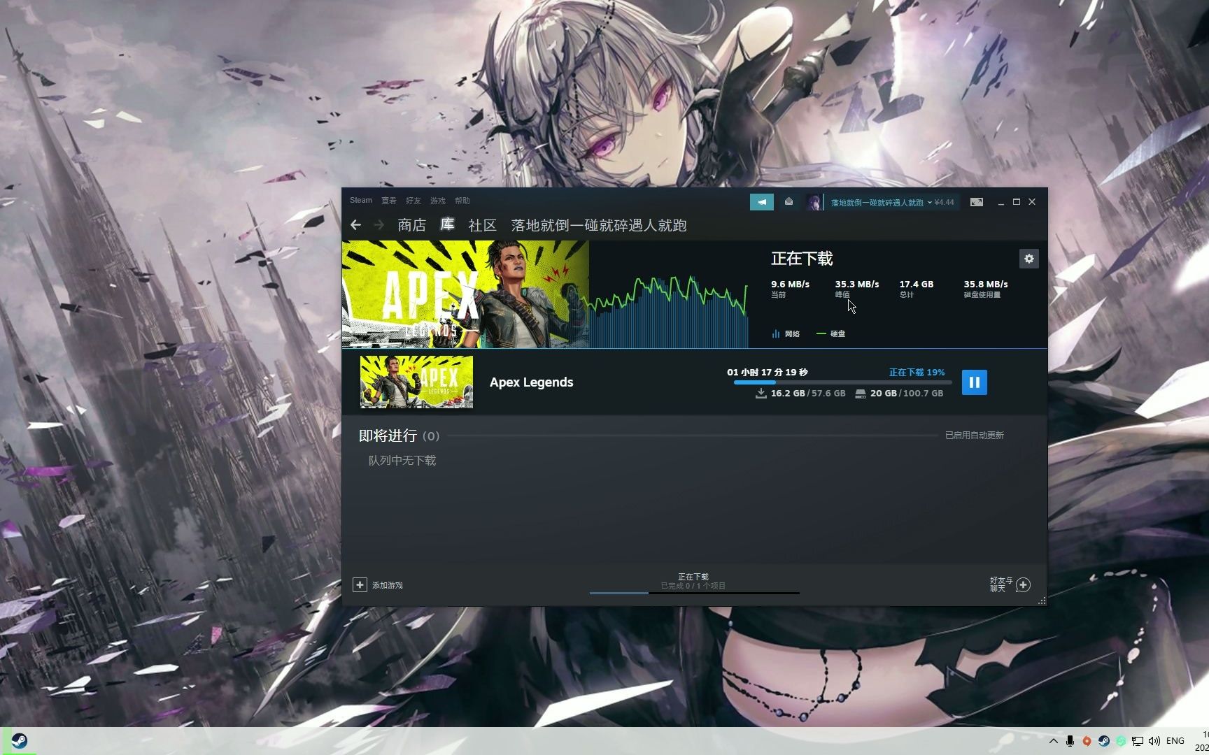 Steam无互联网连接/无法更新游戏/下载游戏怎么办解决办法!