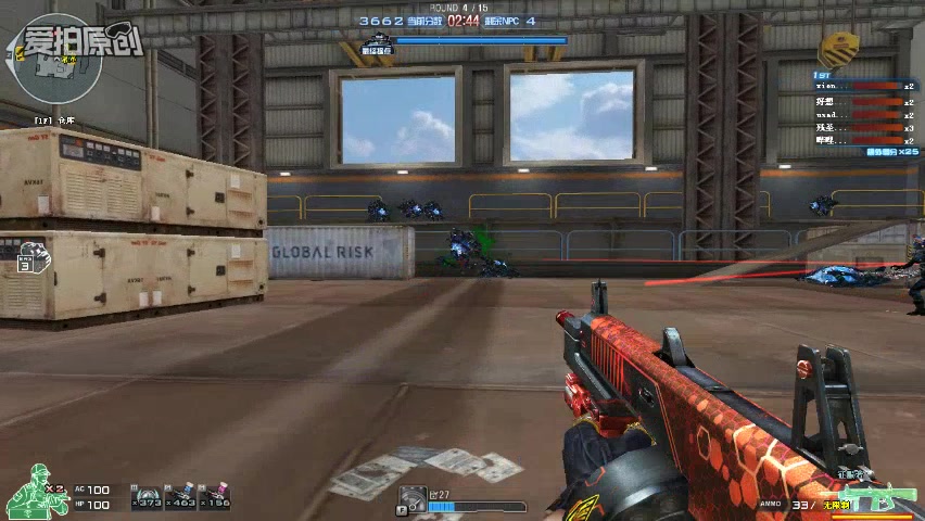 挂边斯基的cf《穿越火线》日常——普通曙光战舰 守卫挑战最简单的图