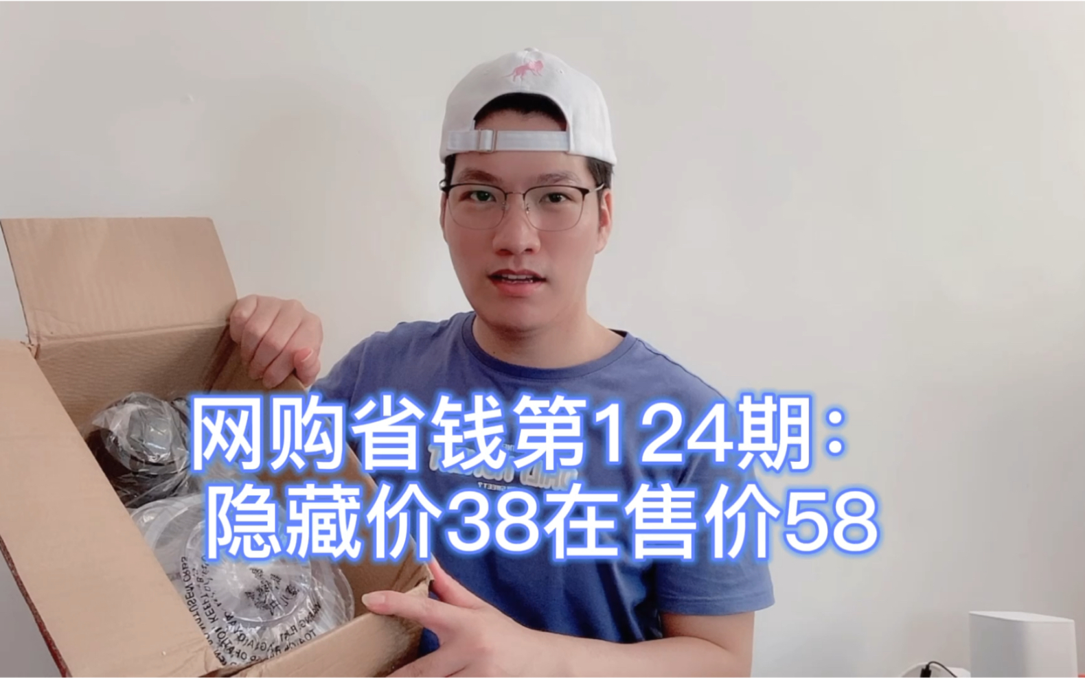 网购省钱第124期:家用电动绞肉机!