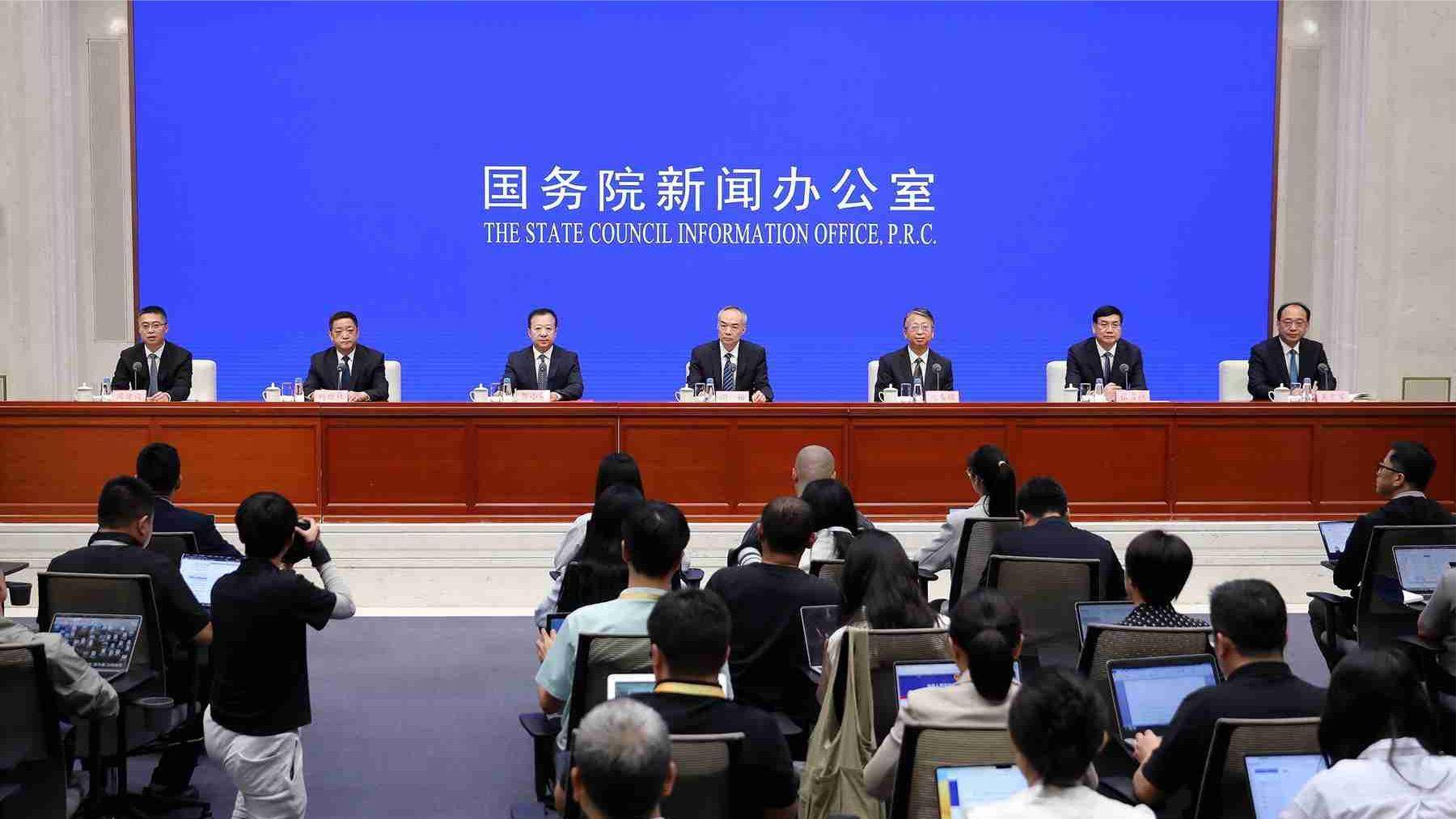 司法部:"十四五"期间共办理行政复议案件204万件