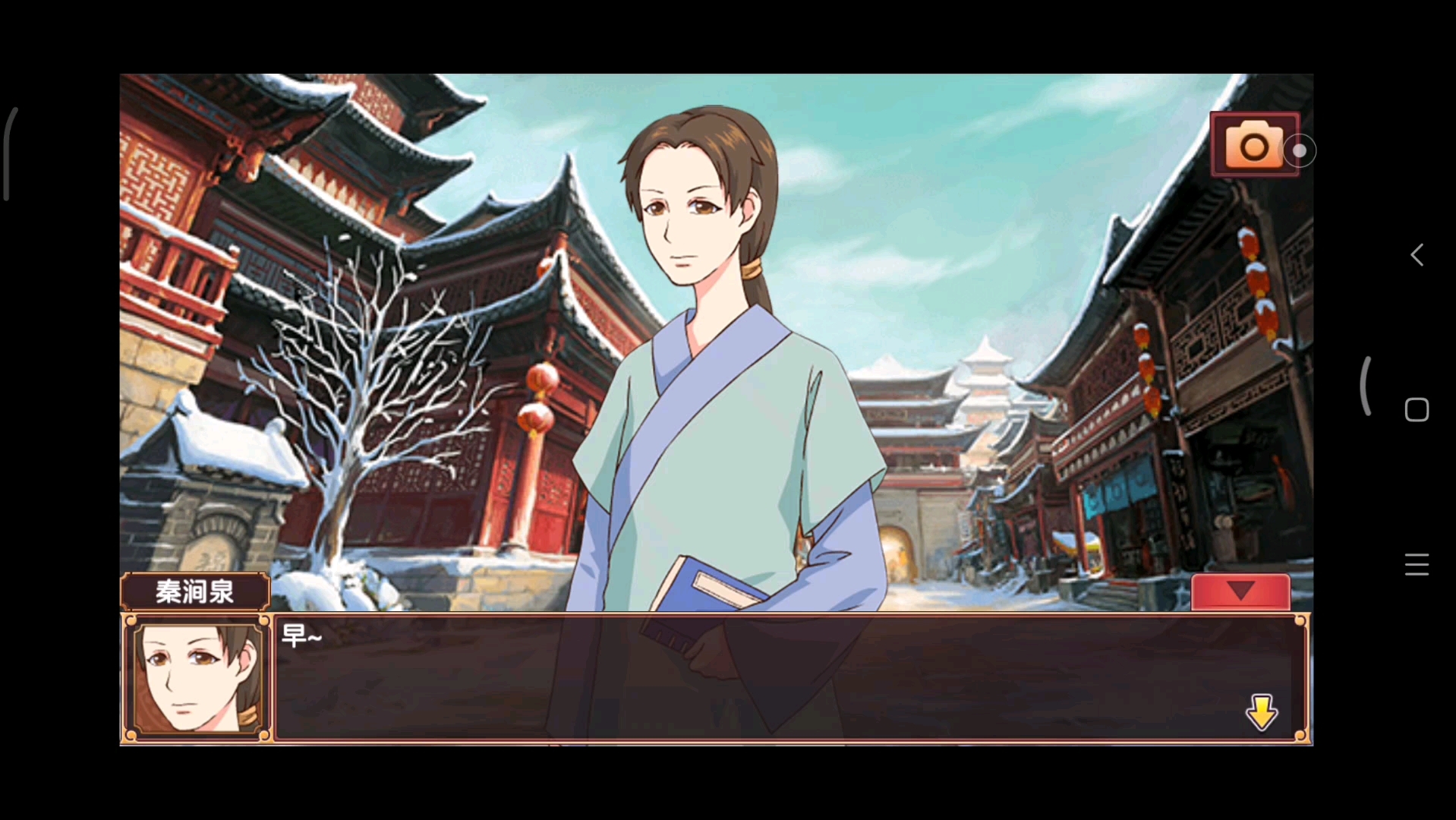 皇后成长计划2,六年的时间,养成一个什么样的女儿呢?