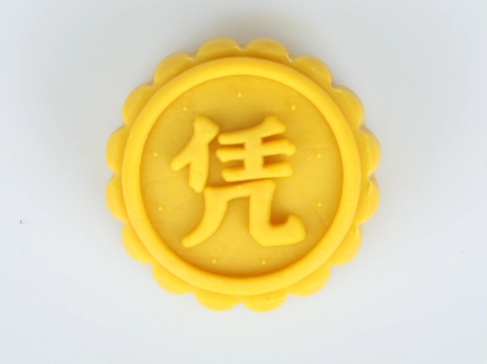 ...一件代发/义马市清真月饼直销分销招商经销代理/渑池县中秋月饼礼盒