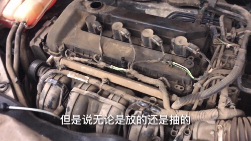 汽车更换机油是抽的干净还是放的干净?福特福克斯机油都跑没了,检查...