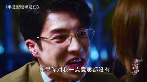 女孩因为其他男人跟男友吵架,结果却被对方盯上了