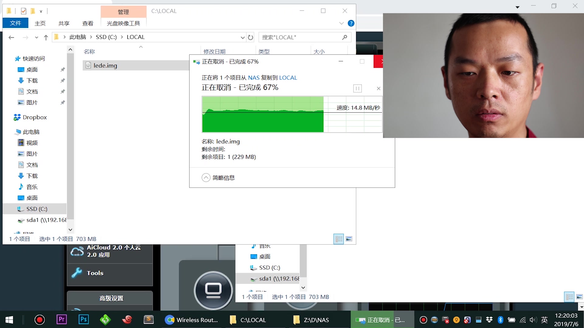 WiFi提速至73MB!如何增强WiFi信号,2.4G和5G有什么区别?实测867...