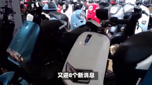 下个月,电动车、三轮车、低速四轮车又迎8个新消息,涉及多省市