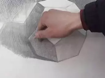 素描几何体五角十二面体的画法视频教学
