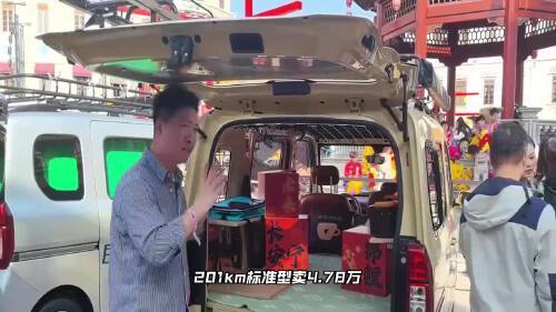 五菱神车也出电动版!价格曝光,竟然这么便宜?