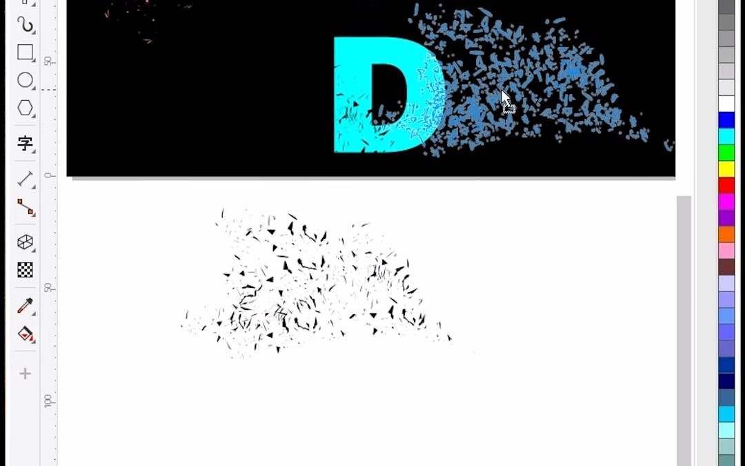 CDR设计文字碎片效果,平面设计教程