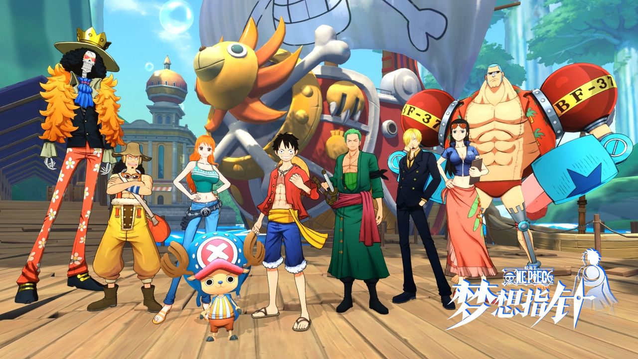 【航海王梦想指针】游戏CG | 公测倒计时7天