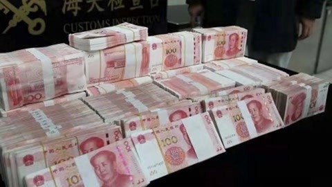 银行严格新规:这类人的存款将被冻结,钱将取不出来,希望没有你