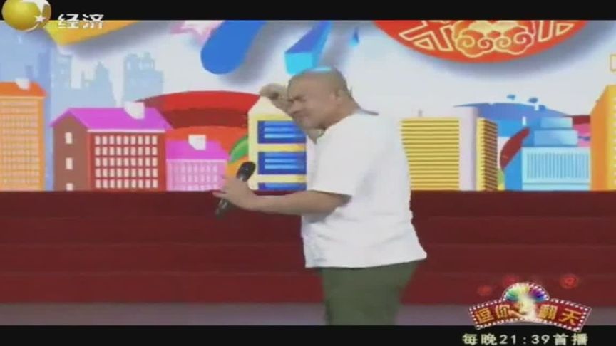 东北搞笑模仿秀《熊出没》,憨厚熊二爆笑来袭