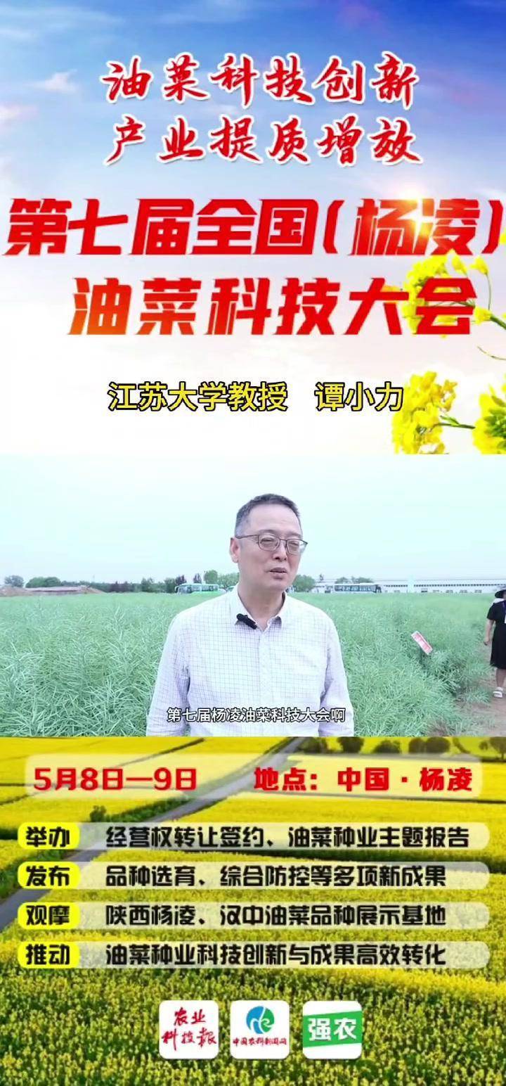 ...又能观摩同行创新成果,特别是看到新技术在实际应用中的显著成效,...