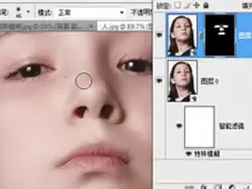 Photoshop实例教程cs3 PS 87模糊与锐化滤镜.模糊类.速度感.径向.糊....