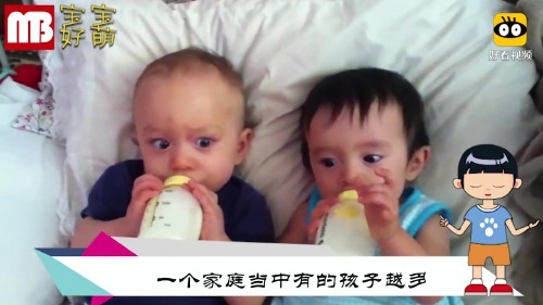 婆婆催媳妇生二胎,媳妇却把银行卡号发给婆婆