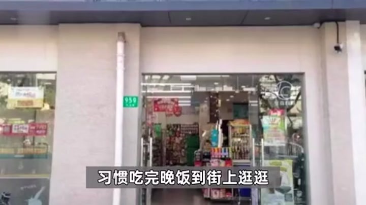 1003万元!男子散步花88元买彩票中大奖:以前有空就来碰运气