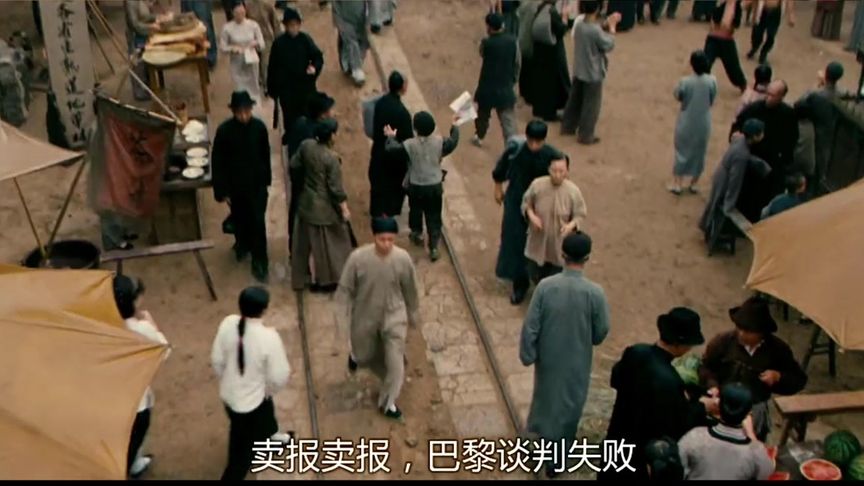 1919年北京五四运动学生演讲示威游行