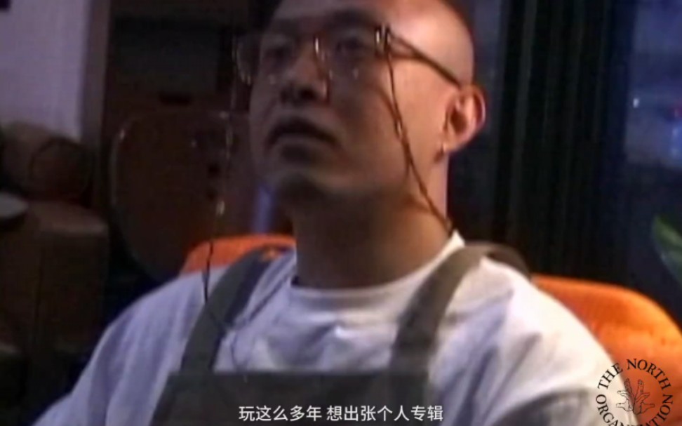 平民组织专访龙胆紫成员南部武士第一集《武士的真相》!讲述《顽石...