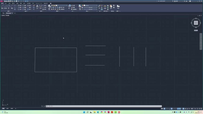 CAD2023零基础入门系统教程,cad2023入门教程