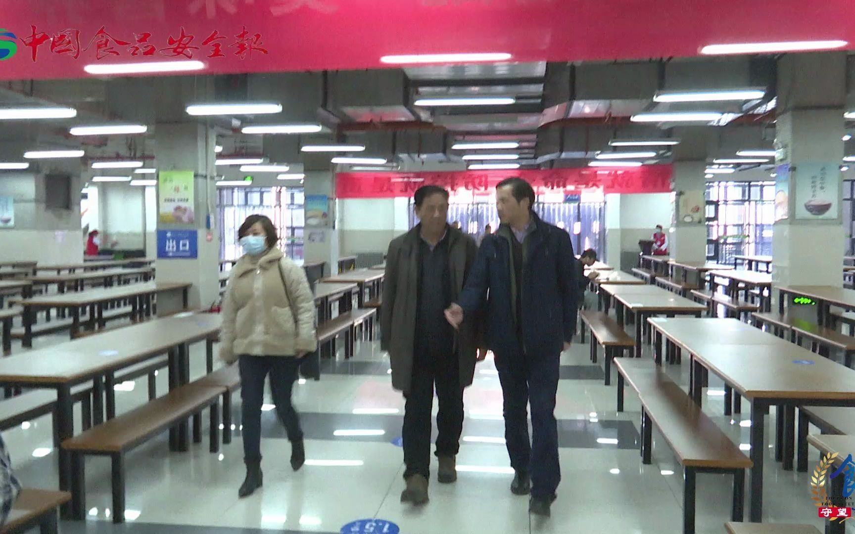 原创丨西安建筑科技大学“景”美“食”更美 “五常管理”保食安