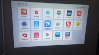 关闭乐播投屏超声波