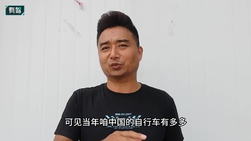 创新女孩打造"无链条自行车",迅速超越电动车,车主痛快换车的原因是...