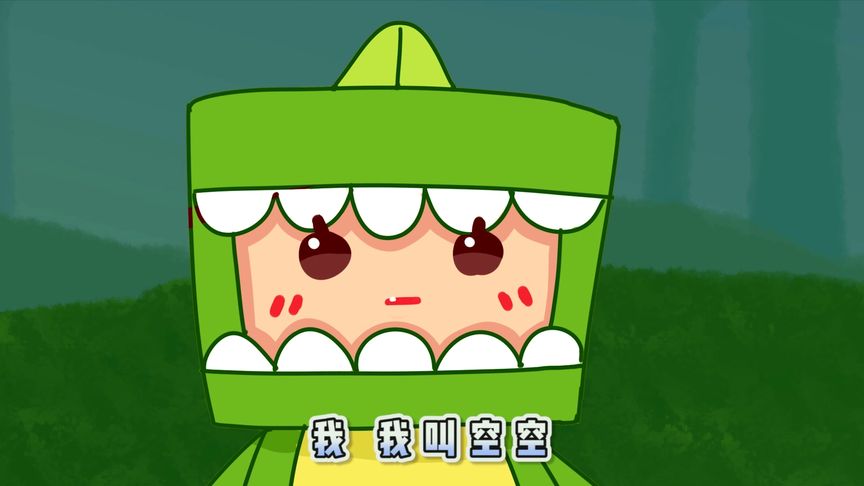 迷你世界动画:空空从野怪口中死里逃生,偶遇村长好心人?