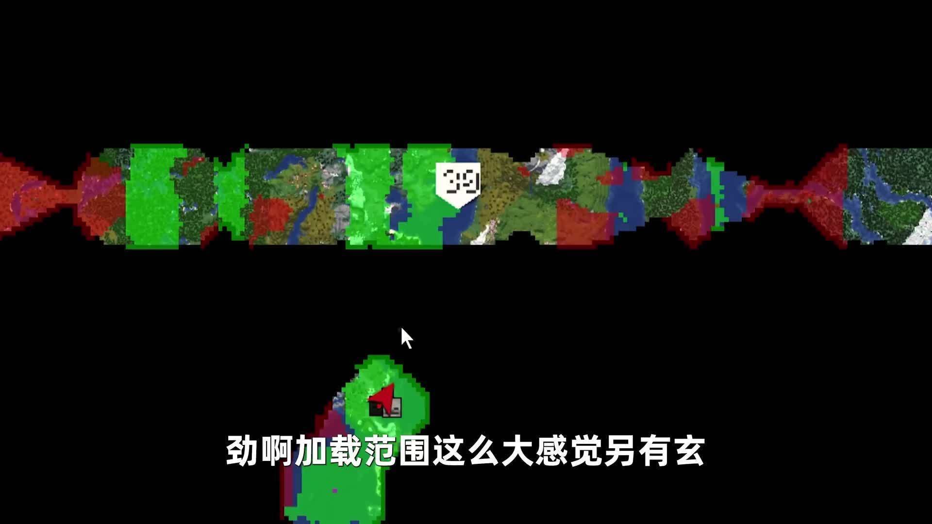 我的世界2B2T服务器:哇!是野生基地!2B2T真是太好玩了 #我的世界#...