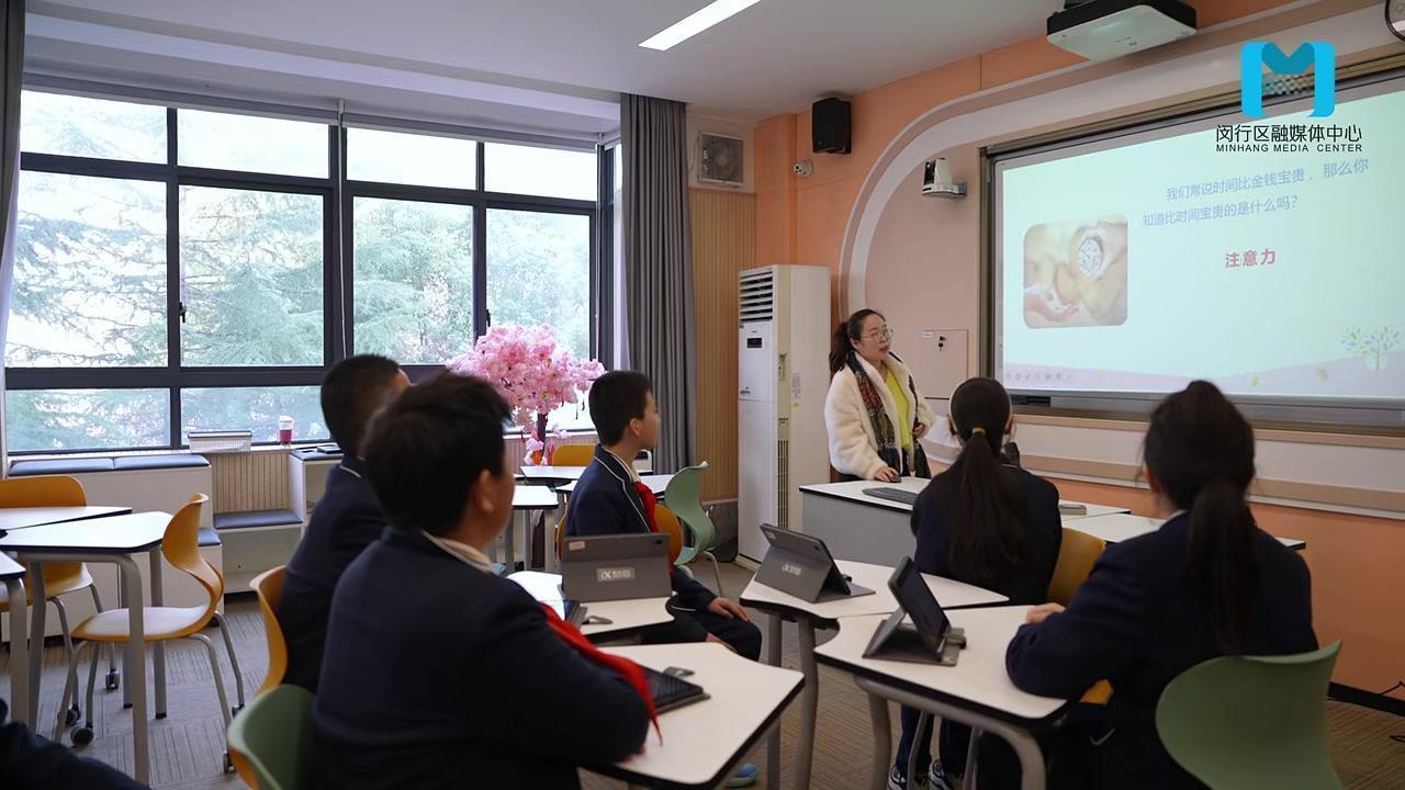 #田园外国语中学探索#AI赋能教育新学期AI参与心理干预与教学评价#...