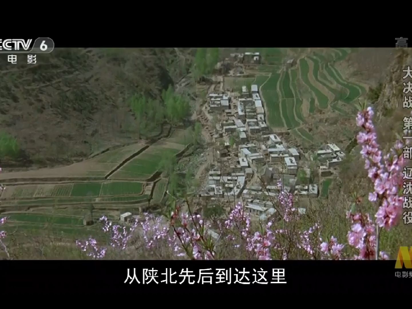 第6章《组织设计》第一节 组织设计的任务与影响因素