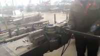 弯管机工作视频 不锈钢,钢管,焊管,无缝管多角度