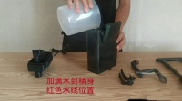 鱼缸过滤器安装视频