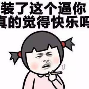 吃瓜游戏杂谈