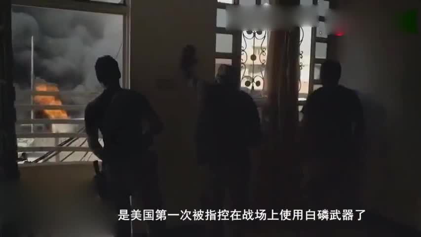 极不人道的武器,联合国下令禁止使用,美国顽固不停刚刚用上战场