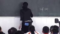 《中位数和众数》(小学五年级数学优质课公开课教学观摩视频专辑)