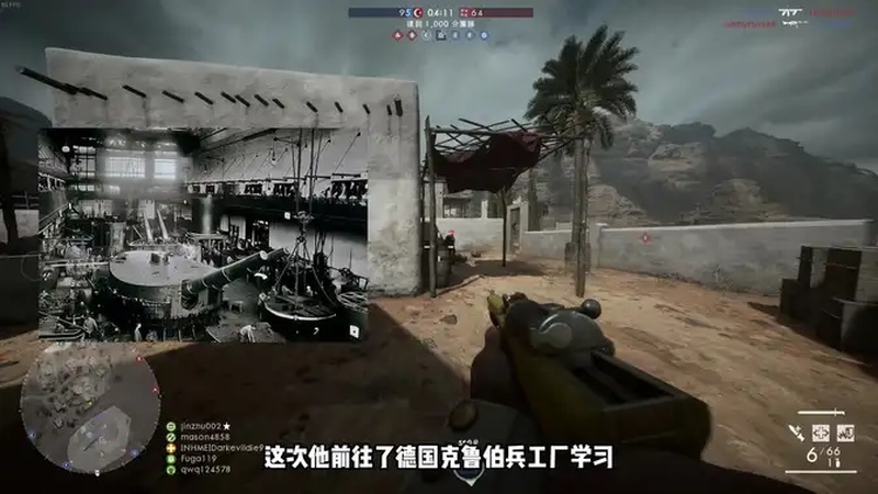 据说M1加兰德都参考了这把枪……