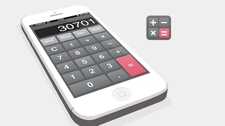 手机计算器别只用来计算数字,还有隐藏的功能,不用就亏大了!