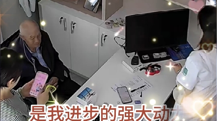 感谢信任和支持,你的理解和信任是我们进步的强大动力,我们将一如...