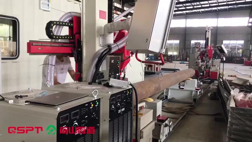 管道自动焊机 管管对接焊机 #自动焊接设备 #自动化设备