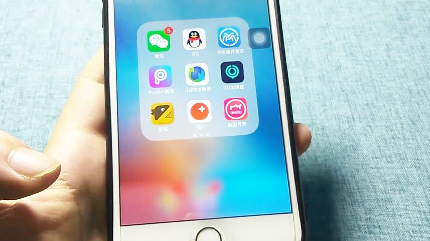 教iOS手机用户如何利用微信截长图,只需几步,轻松解决问题
