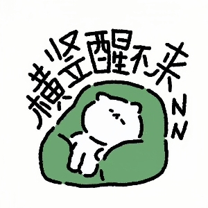 生殖健康养护师 