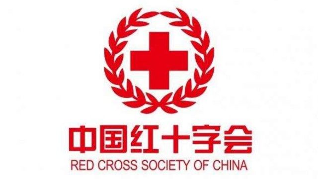 《王医生聊健康》,红十字会简介