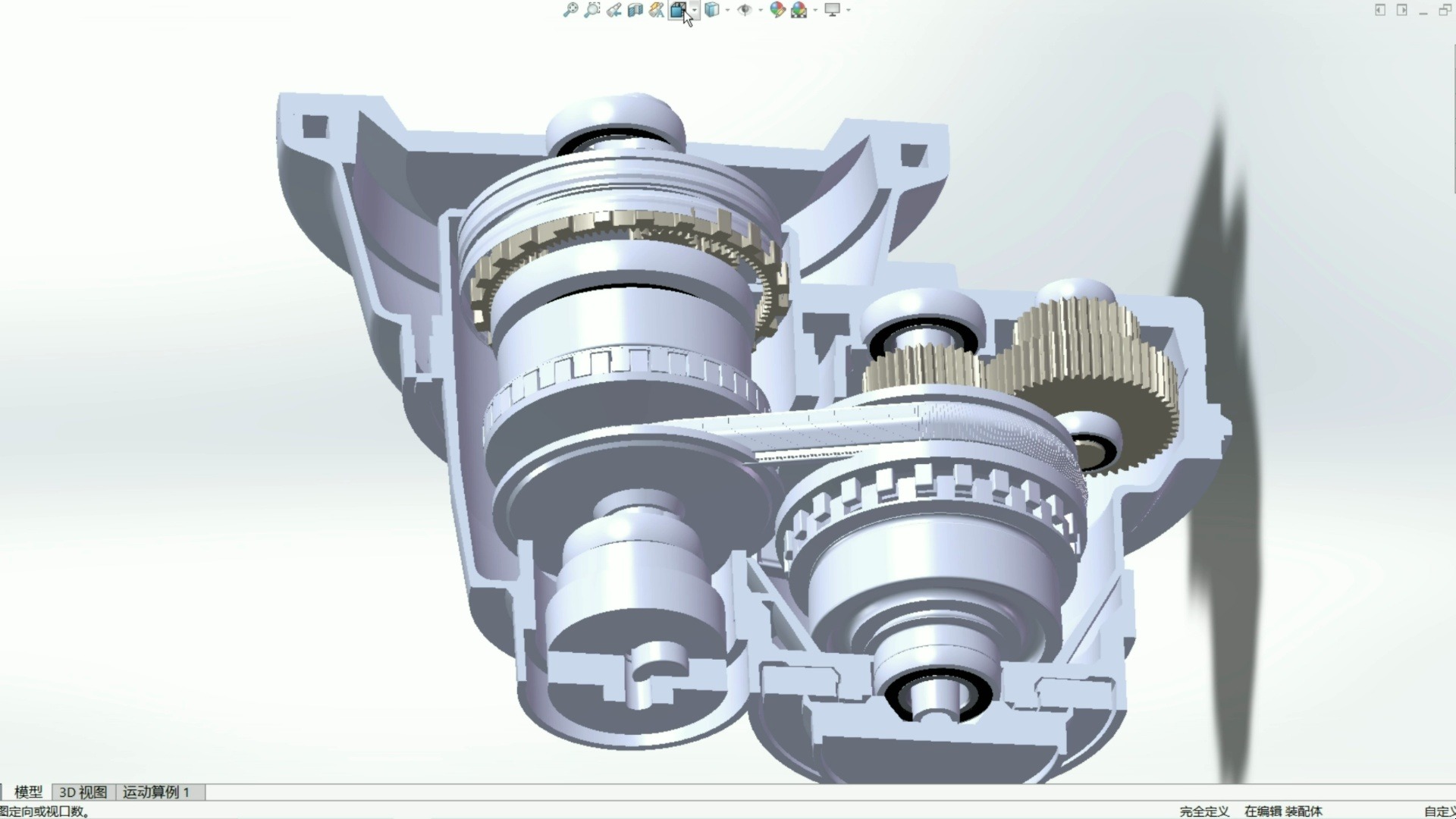 汽车金属带式无级变速器三维建模图纸