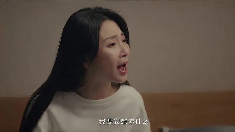 小夫妻:夫妻两吵架,因为妻子没有关心丈夫,哪料妻子有理有据