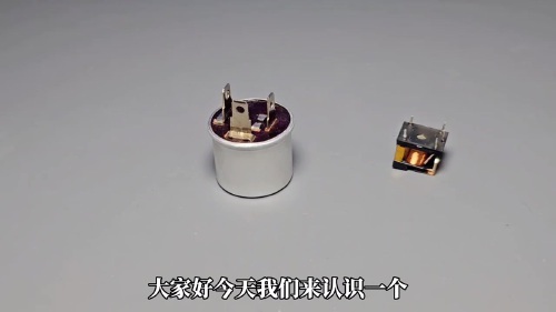 什么是闪光继电器?汽车转向灯控制原理