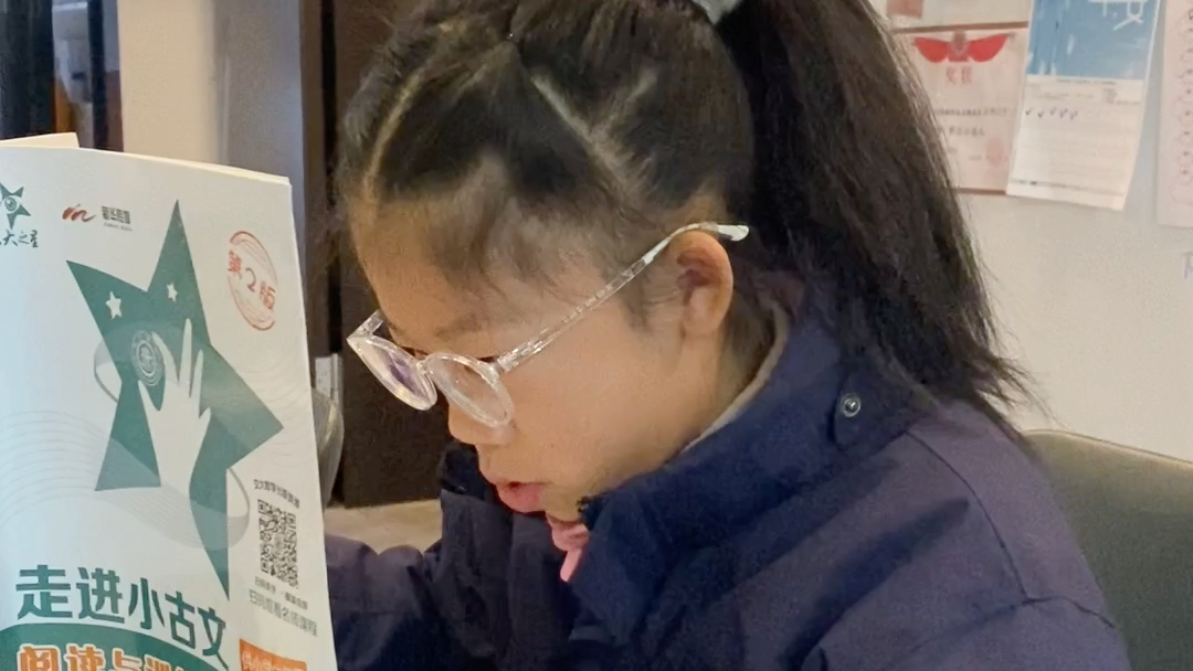 小古文阅读打卡第六天:揠苗助长,你也在坚持晨读吗