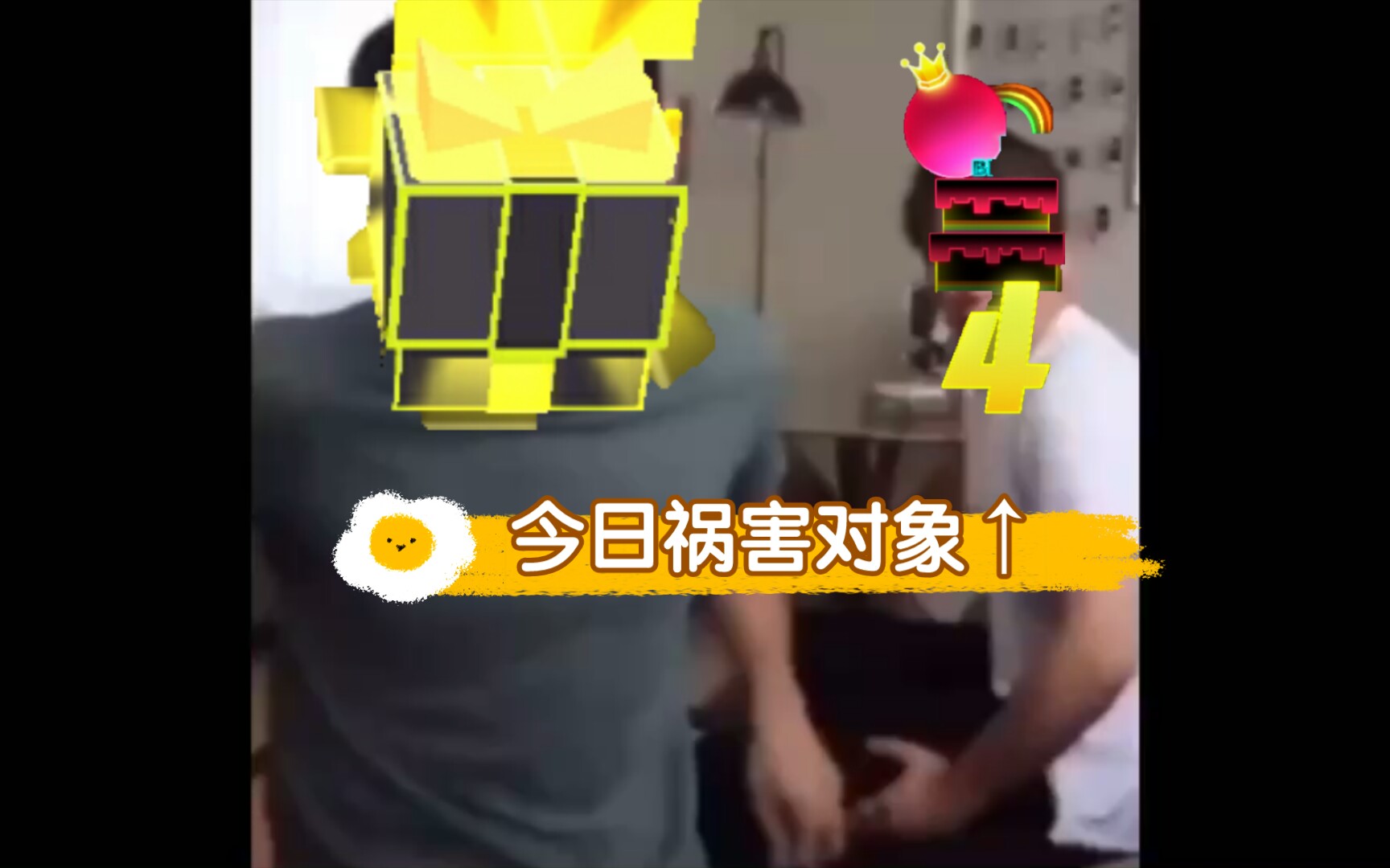 『滚动的天空』当众神来到si周年._哔哩哔哩bilibili_实况