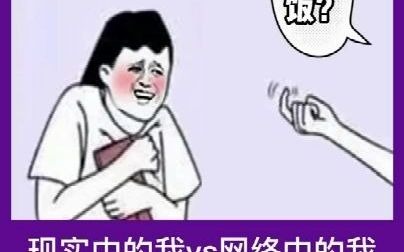 ...住,要省钱。换个手机,忍住,要省钱。网络的我:大跌加仓!来来来,多少钱?