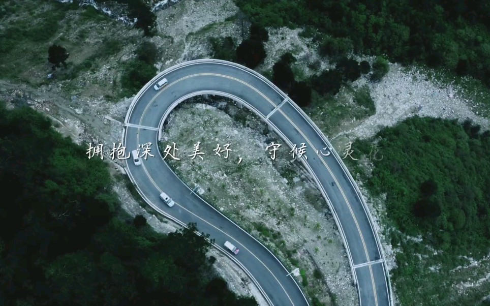 【中国广告】五菱宣传片2