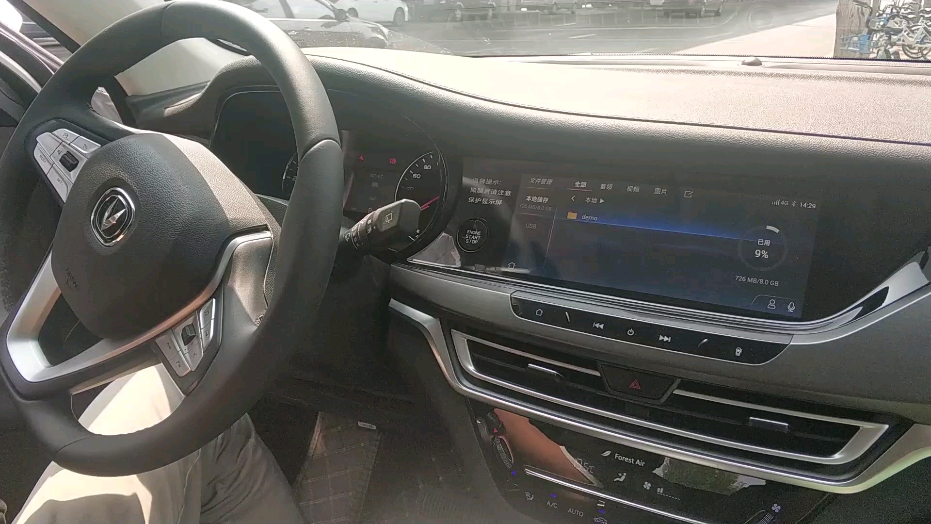 试驾长安CS35PLUS蓝鲸版动力不错其他方面。